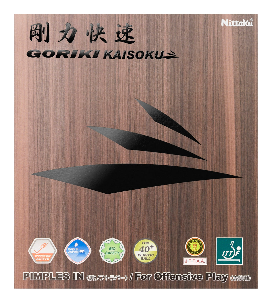 GORIKI KAISOKU – Nittaku Australia