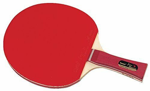 Nittaku Japan Original Shake #2000 Racket – Nittaku Australia