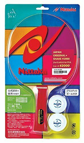 Nittaku Japan Original Shake #2000 Racket – Nittaku Australia